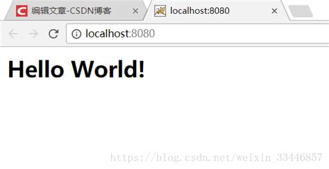 Ideamavenjavawebtomcat项目搭建（图文并茂，详细）idea 配置 Maven Web Tomcat