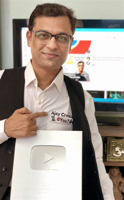 🎉 1m Views On My Video Dr Ajay Kumar Choubey