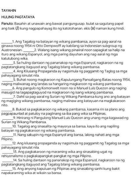 TAYAHIN HULING PAGTATAYA Panuto Basahin at | StudyX