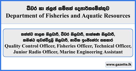 Quality Control Officer Engineering Assistant Technical Officer