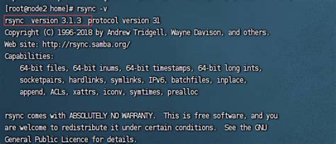 Linux系统使用软件异地同步数据（灾备）linux Lsyncd安装 Csdn博客