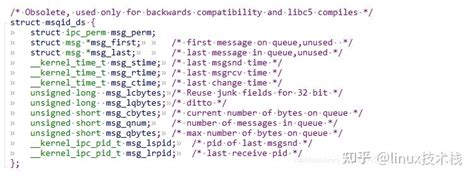 linux内核 进程间通信之ipc机制 知乎