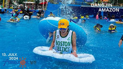 당진 아마존 워터빔 워터파크 당진에도 워터파크가 생겼다 근데 집에서 48초 대박 Youtube