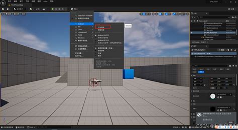 Ue5android项目打包 Csdn博客