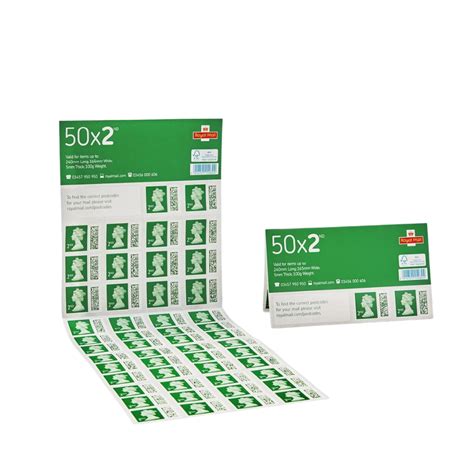 Royal Mail Second Class Stamps X 50