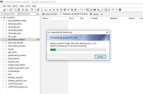Heidisql การ Import ฐานข้อมูลจากไฟล์ Sql