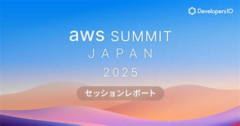 [git] ブランチを作成する際にcannot Lock Refと怒られて失敗することがある Developersio