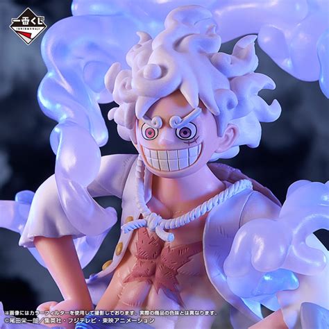 Luffy Gear 5 Ichiban Kuji Prize C Lucky Draw Original One Piece Figure