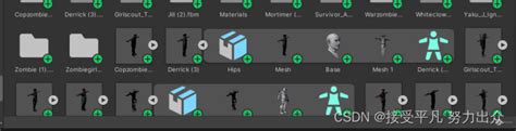 unity3d——第一人称fps生存游戏 resident zombies unity3dfps素材 csdn博客