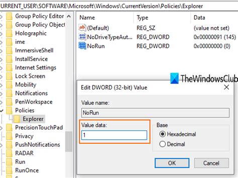 how to disable run command win r box in windows 11 10