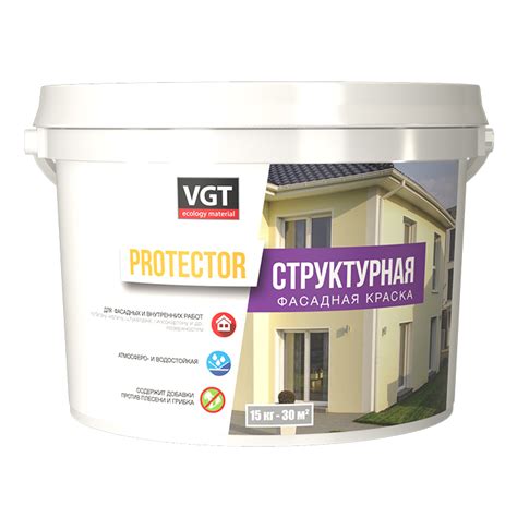 Vgt Protector Структурная краска для наружных и внутренних работ Краски и лаки