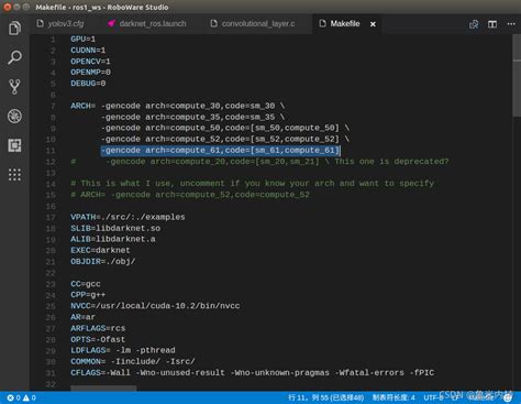 【精选】darknet ros加速 使用gpu和cuda darknet ros gpu csdn博客