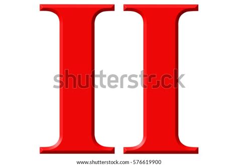 Roman Numeral Ii Duo 2 Two Stock Illustration 576619900 Shutterstock