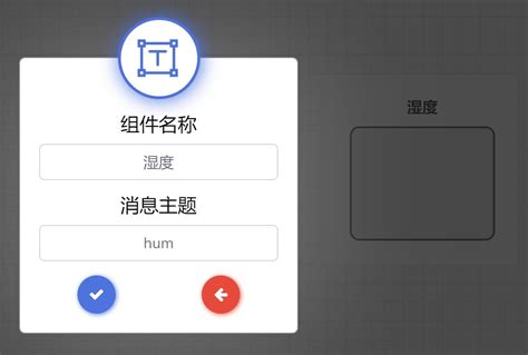 mixio详细教程mixly图形化编程齐护机器人arduino与micropython 物联网平台 哔哩哔哩