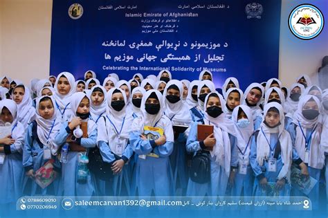 ‎سلیم کاروان خصوصی عالی سلیم کاروان خصوصی عالی لیسه