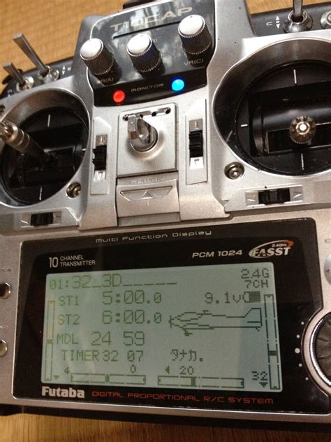 Yahooオークション Futaba フタバ Pcm 1024 T10cap・tm 10 Fa