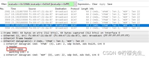 Ethercat抓包及报文分析wireshark Ethercat Csdn博客 Ethercat抓包及报文分析wireshark Ethercat Csdn博客