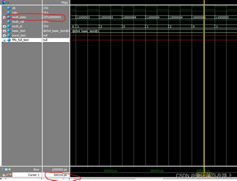 Systemverilog随机化测试与仿真控制 Csdn博客