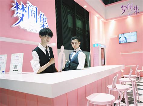 《梦间集天鹅座》参展chinajoy2018唯美还原浪漫咖啡厅3dm单机