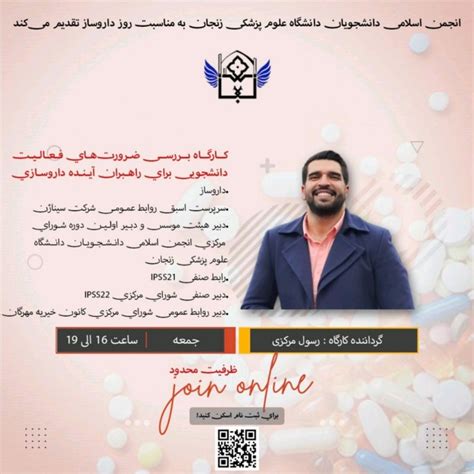 rasool markazi on linkedin دوستان واقعیت اینه که من خودم رو در جایگاهی