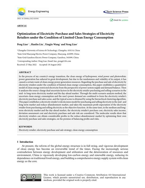 Pdf Optimization Of Electricity Purchase And Sales Strategies Of Electricity Retailers Under