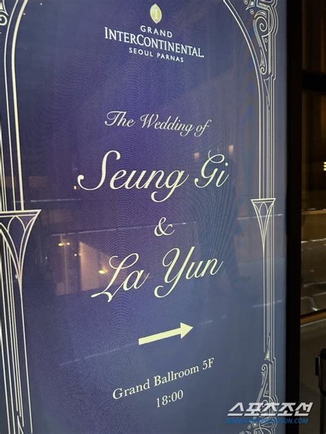 [sc현장] 이승기 이젠 ♥이다인 평생 동반자…결혼식 현장 어땠나 종합 네이트 연예