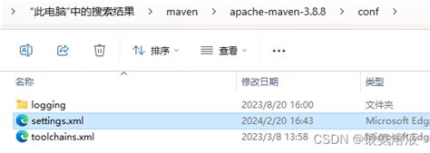 通过maven仓库安装spire系列产品——e iceblue 拉取项目出现的报错（could not find artifact e