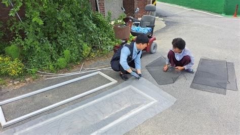 ‘척척세종 생활민원기동처리반 이용만족도 평균 96 6점