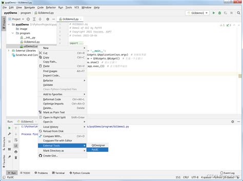 Python 小白从零开始 Pyqt5 项目实战（1）安装与环境配置projectfiledir Csdn博客