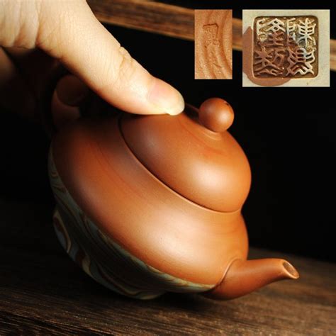 【桑園の】早期台灣 陳興隆 紫砂壺 須扁壺 七孔出水 絞泥 茶壺 蓋款 麗朱 底款 作家落款 Yahoo奇摩拍賣
