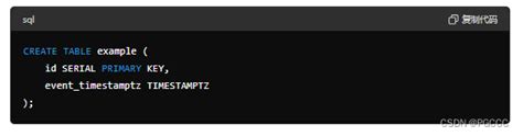 Postgresql和oracle的数据类型对比：时间类型 Pg培训postgresql Interval Csdn博客
