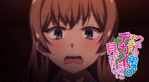 3 Gadis Pem Bully Vs 1 Shota Dalam Anime Uchi No Otouto Maji De Dekain