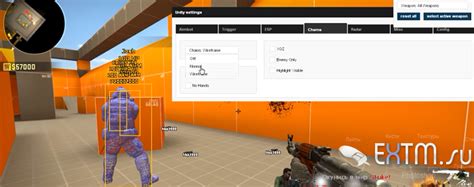 Чит UnityHacks для CS GO