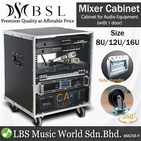 Bsl 8u 12u 16u Mixer Cabinet Shelf Rack With Door For Ktv Power
