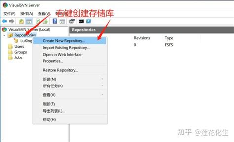 虚幻引擎ue多人协作 版本控制 svn 知乎