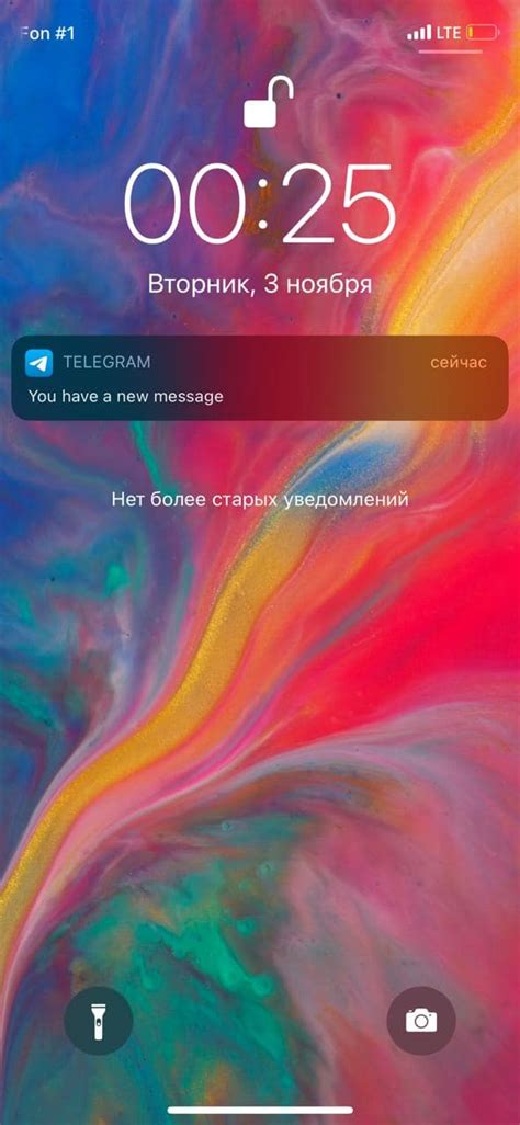 Bugs And Suggestions