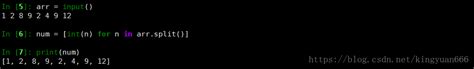 Python输入数组python输入数组（一维数组、二维数组） Csdn博客