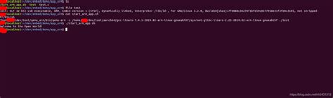Qemu源码编译以及启动arm应用程序和arm镜像qemu Arm源码编译 Csdn博客