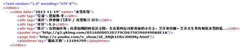 qml model view入门（四）xmllistmodel csdn博客