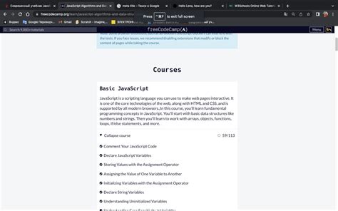 Polina Iampolskaia On Linkedin 100daysofcode Javascript Js