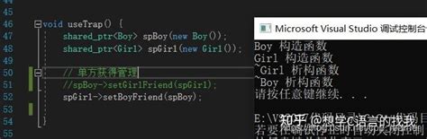 c 智能指针 全部用法详解 知乎