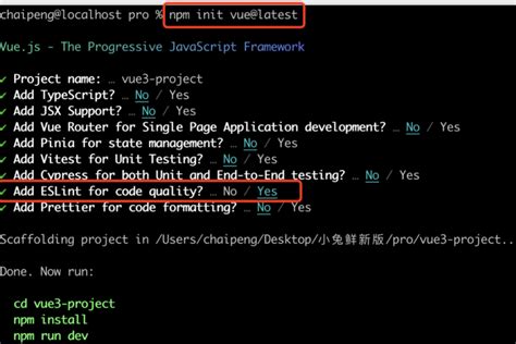 Vue 前端框架实战手册从入门到精通全攻略 知乎