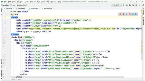 Python爬虫编程基础5天速成（2021全新合集）python入门数据分析 021 21补充beautifulsoup（下