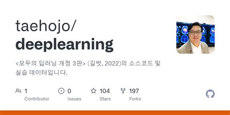 deeplearning colab ch12 colab ipynb at master · taehojo deeplearning