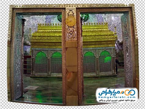 عکس با کیفیت ورودی و ضریح مطهر امام علی 10194621 همیار طراحی