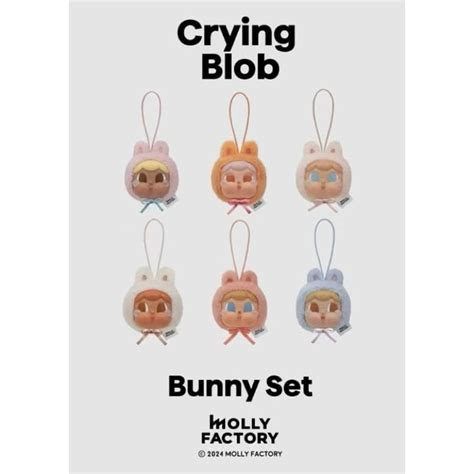 Ready Stock Molly Factory Crying Blob Bunny Thailand Limited Shopee Malaysia
