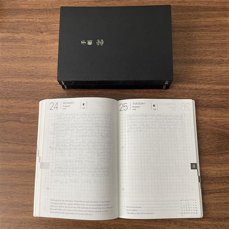 guide to notebook systems part i what is a notebook system system