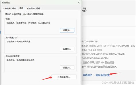 Android开发学习心得android开发心得 Csdn博客