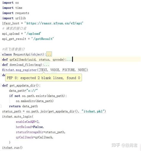 据说itchat又可以用了，快来搭建属于你的微信聊天机器人！ 知乎