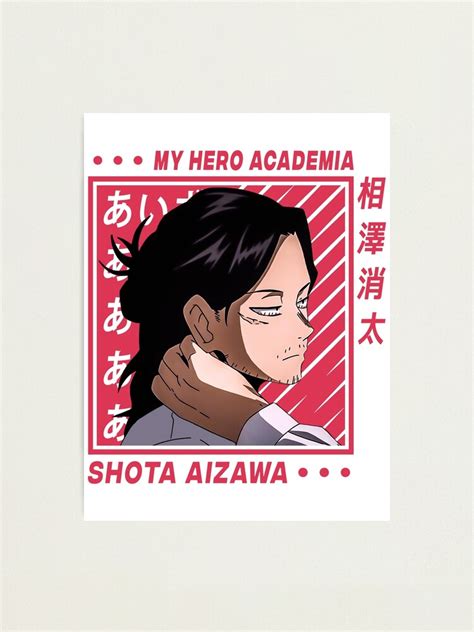 Aizawa Shouta Eraserhead Mha Photographic Print For Sale By Saghanime Redbubble